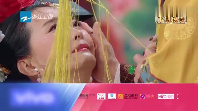 《还珠格格》剧组重聚,晴儿求见老佛爷,老佛爷一出场全场泪崩