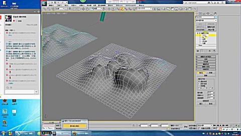 3DMAX入门到精通工具条及可编辑多边形建模