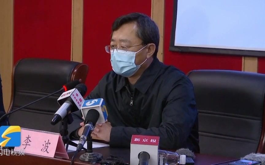 栖霞金矿事故最新通报:事故企业责任人迟报 已被控制