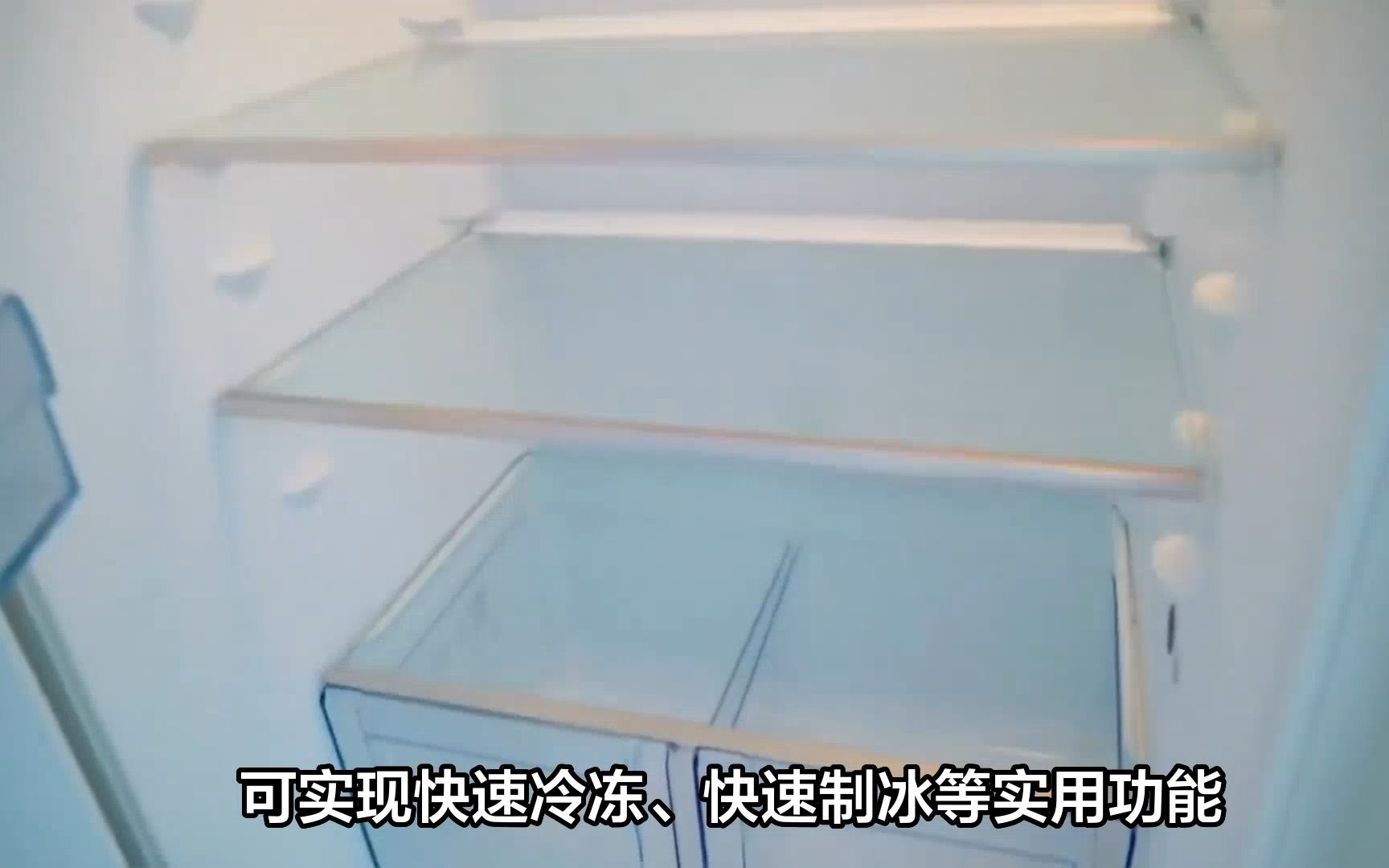 美菱BCD-501WPU9CX冰箱:高效制冷与节能的完美结合