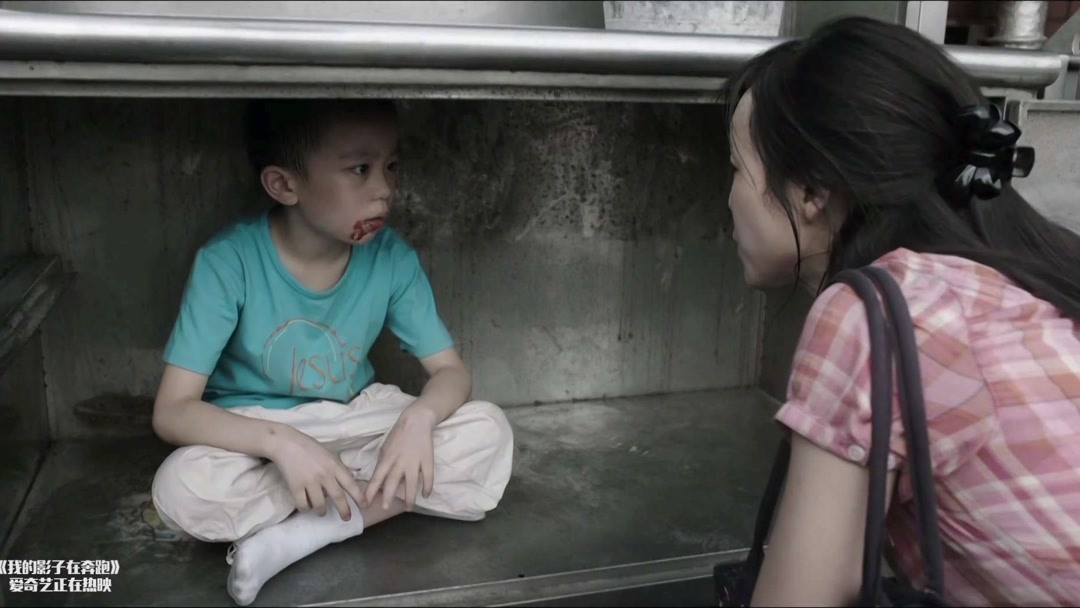 田桂芳意外找到修直,心疼修直决定不做手术!