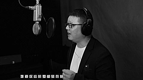 原创歌曲【如果我只是你的过客】
