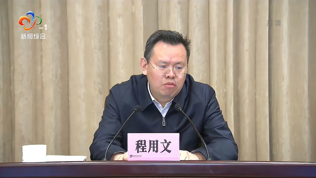 全市城市综合管理工作视频会议召开 努力为人民创造高品质生活
