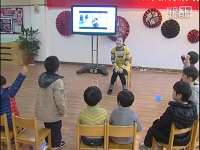 幼儿园公开课 小班社会优质课展示《抱抱》_李老师(江苏省第六届幼儿...