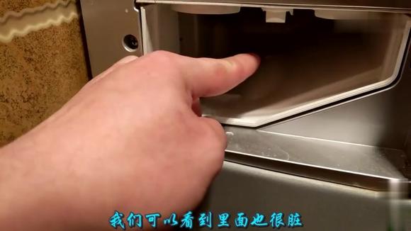 用了10来年的洗衣机才知道,洗涤盒这样用才正确,怪不得洗不干净