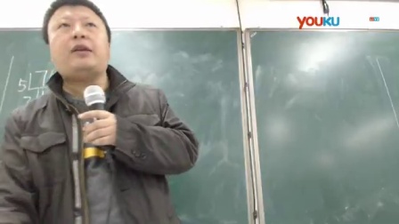 [直播回放]5年级:分解质因数
