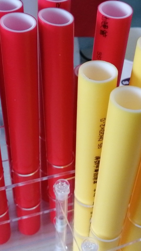 PERT地暖管质量好坏怎么辨别