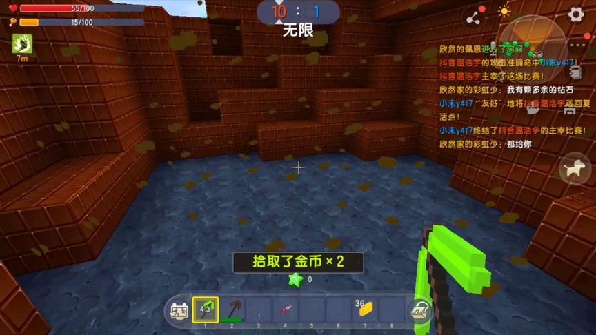 迷你世界:MC挖砖大作战,绿宝石镐太厉害了,挖矿简直不要太嗨皮