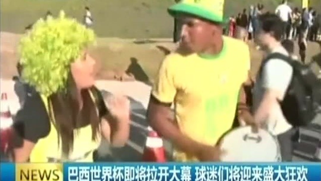 巴西世界杯即将拉开大幕 球迷们将迎来盛大狂欢 140612