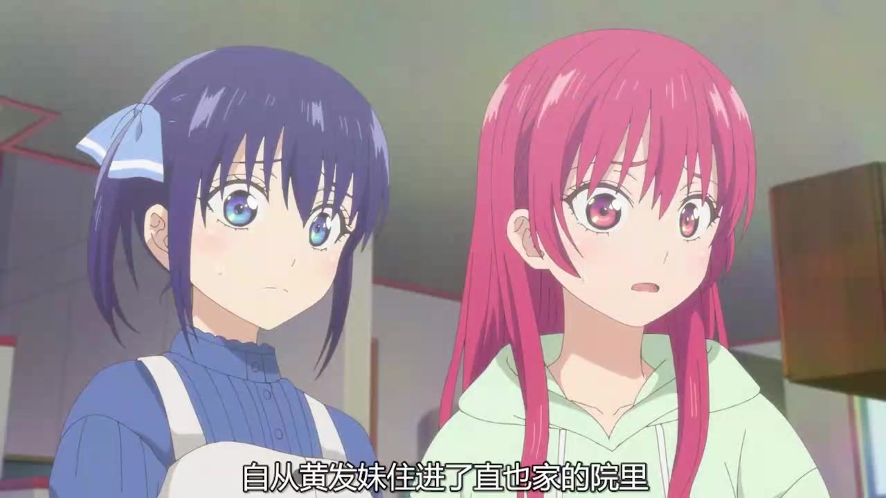 二次元动漫:妹子住帐篷也要做男主后宫,但男主却把东西都给卖了