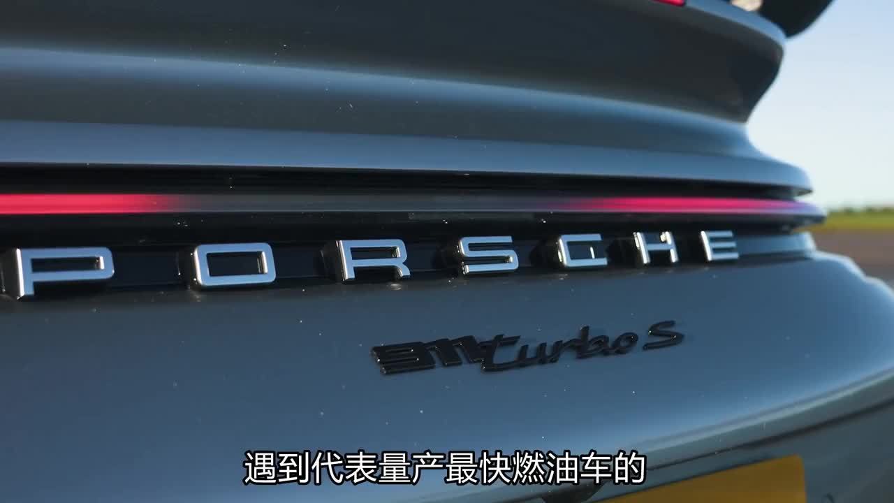 同样是保时捷,起步瞬间,才知道电动车和燃油车的差别有多大?