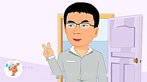 2d动画法律讲解