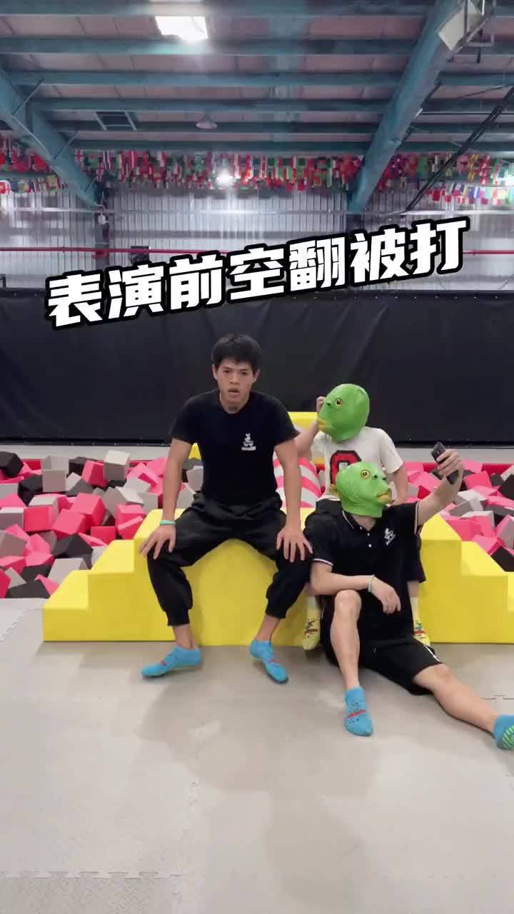 每一次我做啥新动作他都会给我爱鼓励