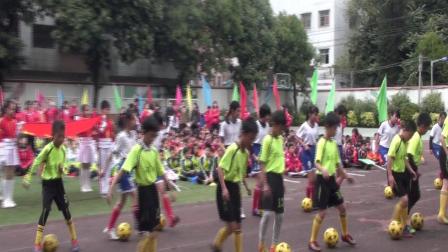 花式足球第一部分 (2019年12月29日潭岗小学校运会开幕式)
