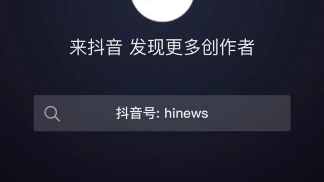 微信拟推出聊天记录付费云存储服务!可能采用按年付费的模式,苹果...