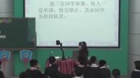 五年级数学优质课视频《百分数的认识》北师大版_朱老师