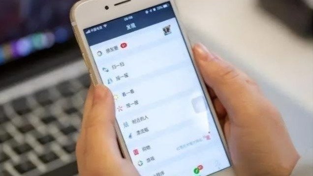 员工不转朋友圈被罚1万并开除
