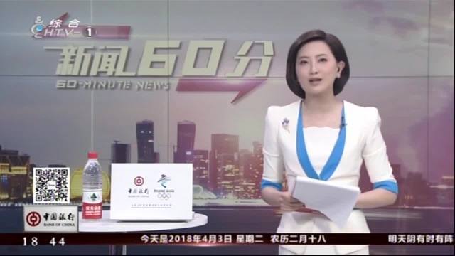杭州市场监管突击检查茶叶经营户 问题不少