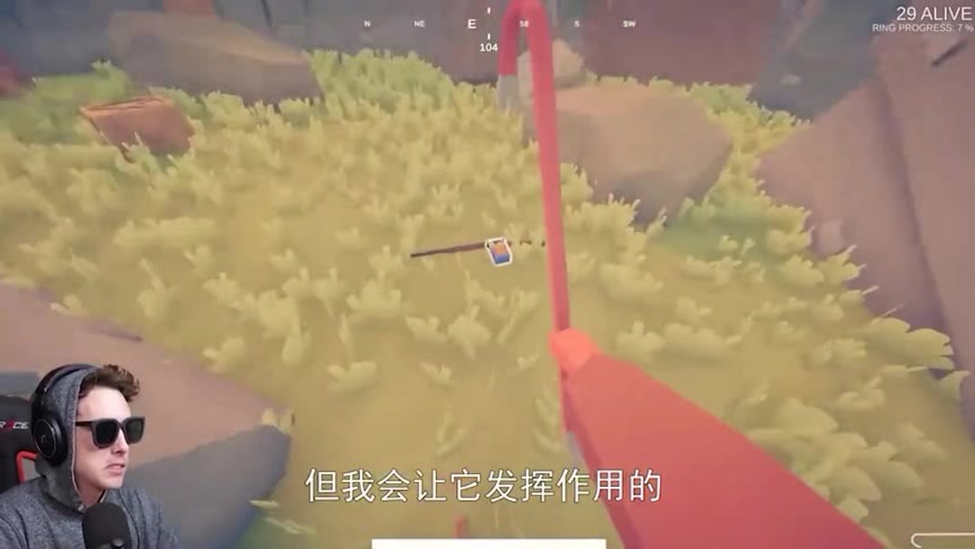 《全面吃鸡模拟器》:拿着枪不断的寻找敌人,真是太厉害了!
