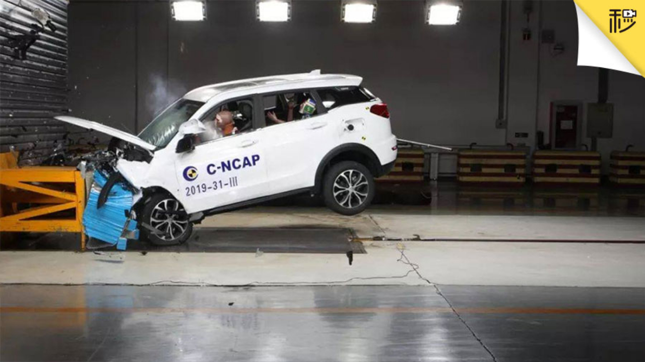 最差竟然才2颗星 2019年第四批C-NCAP碰撞成绩公布