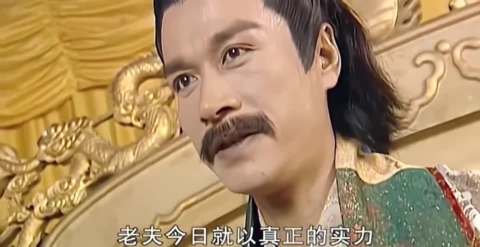 一招万剑归宗,如来见了都招架不住,前方高能!