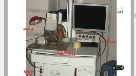 EZCAD软件操作使用