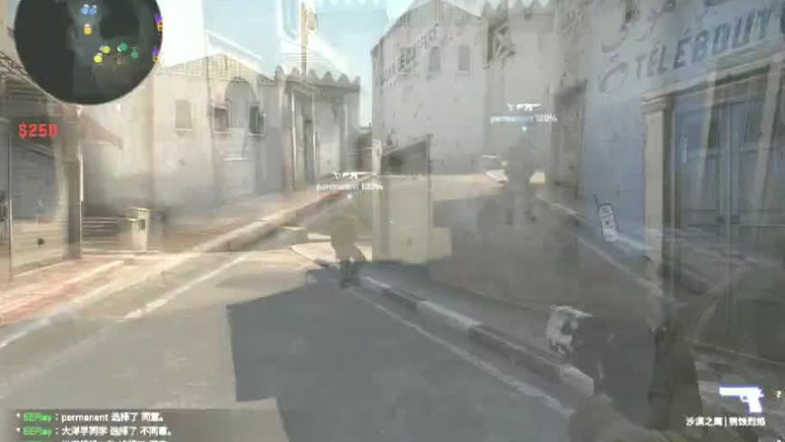 #csgo “卡吗?”“习惯了”