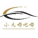 小凡嘚吧嘚 