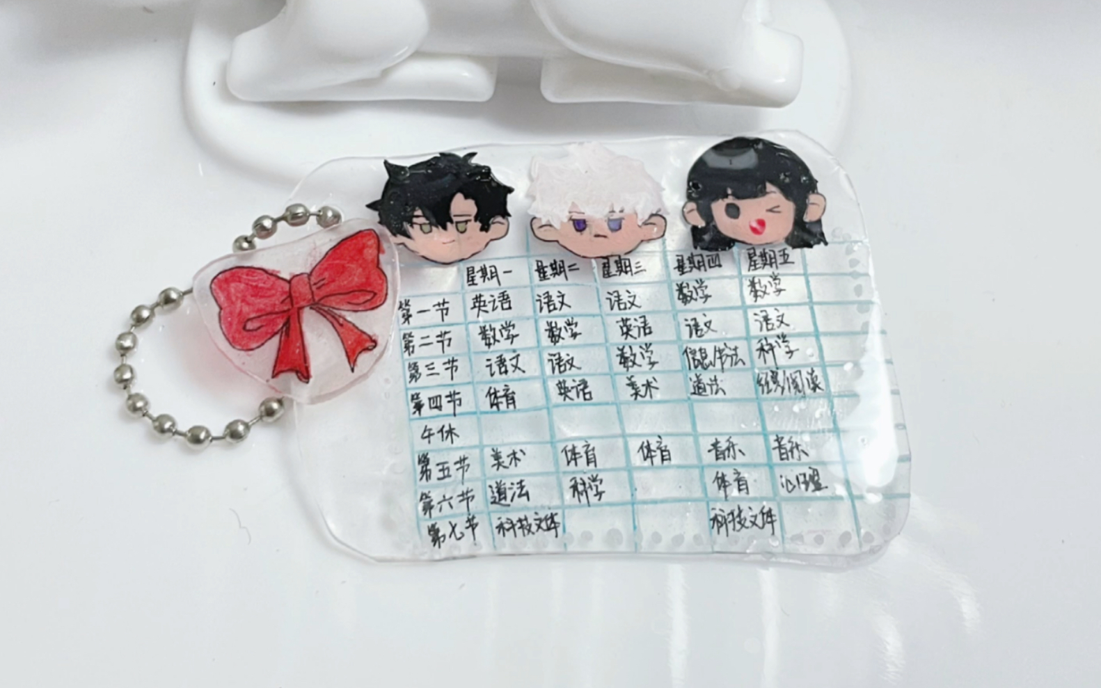 送给同学妹妹的热缩课程表～