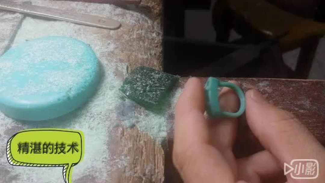 鑫博蕙揭秘戒指制作过程