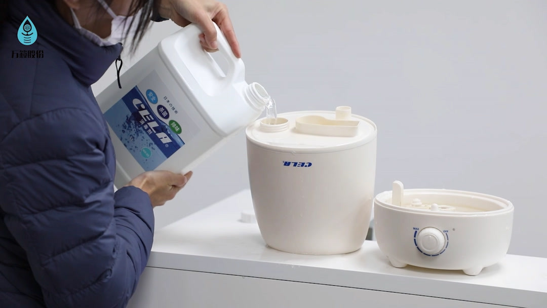 办公室如何使用加湿器消毒环境