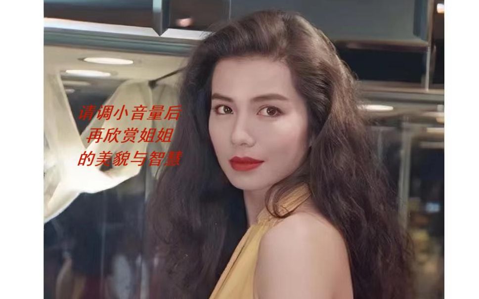 C#winform框架做报表
