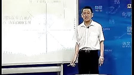 新课程小学数学公开课精品课例视频\确定位置1—小学数学精品课例_01