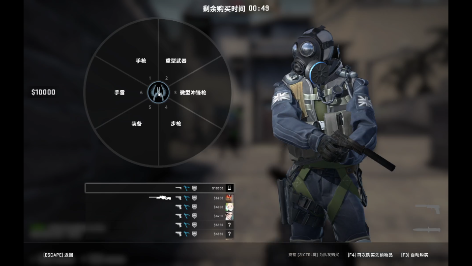 csgo休闲模式的高光时刻