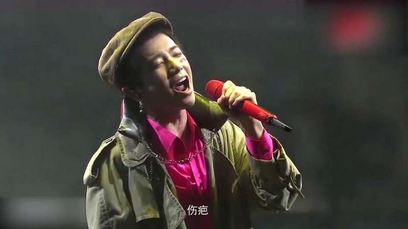 华晨宇新歌冲上榜单,为抑郁症而写,歌词太治愈
