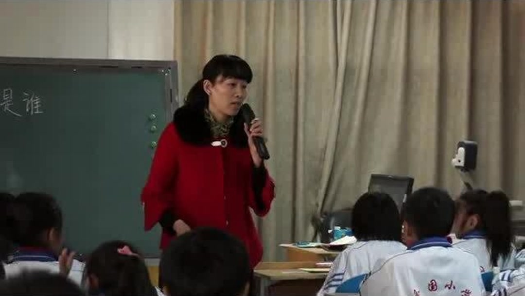 小学美术_人美2001课标版(杨永善主编)_第6课 猜猜我是谁