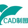 Cad教学江老师 