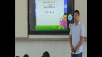 6苏教版数学四年级上册《3、三步混合运算练习》江苏省县级优课