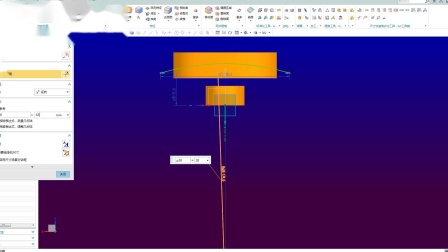 UG10.0产品设计模具设计零基础免费学习视频教程之盖子一招教你...