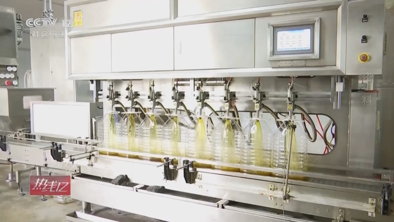 ...发布 国家市场监督管理总局 综合多种监管工具加强食品安全风险防控