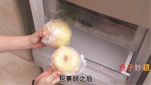 把梨子放在冰箱冻一晚上,用途太棒了,家里人客人都夸好,快试试