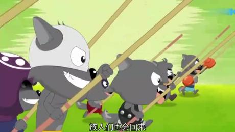 喜羊羊:灰太狼的经典台词终于换了,他的口头禅也被人抢走了