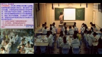 法律教育专题复习第五届互动课堂优质课