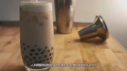 市面上珍珠奶茶到底是怎么做的?