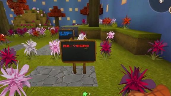 迷你世界解密ep22,找到三个密码数字,好大的门啊