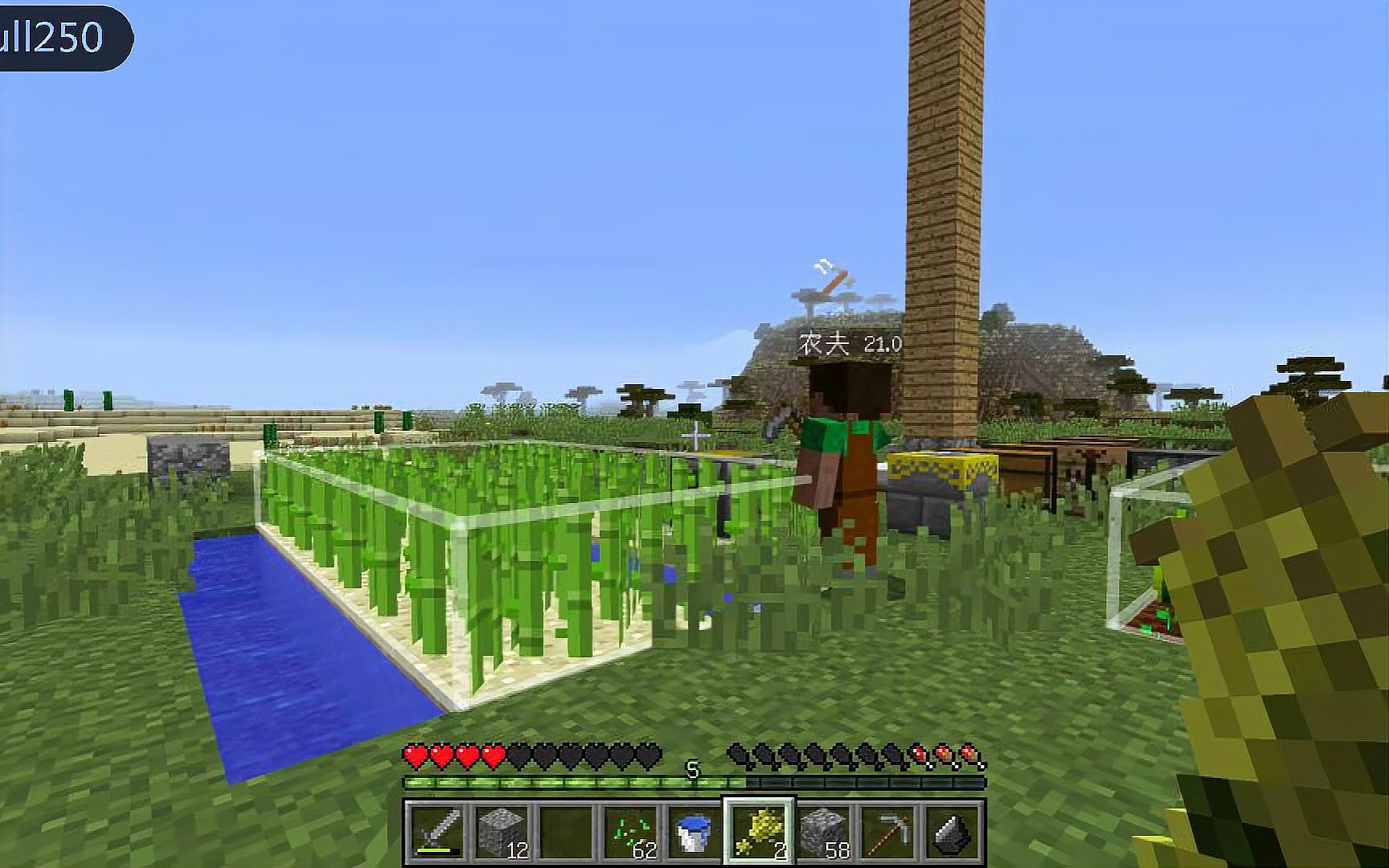 《我的世界》 零值解说古代战争模组生存(6)研究征兵