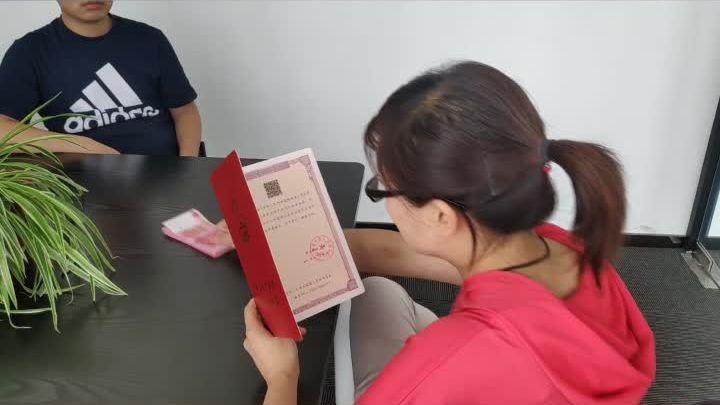 出借人有借款人的“房产证原件”,就是抵押担保吗?#法律讲堂