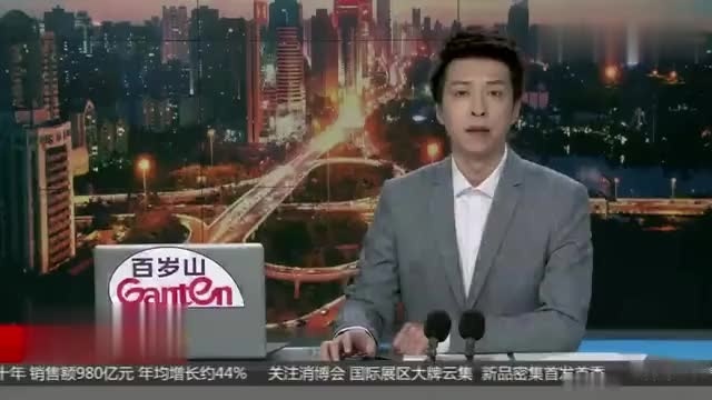 垃圾分类:单位区域推进细化管理 确保垃圾分类落实到位