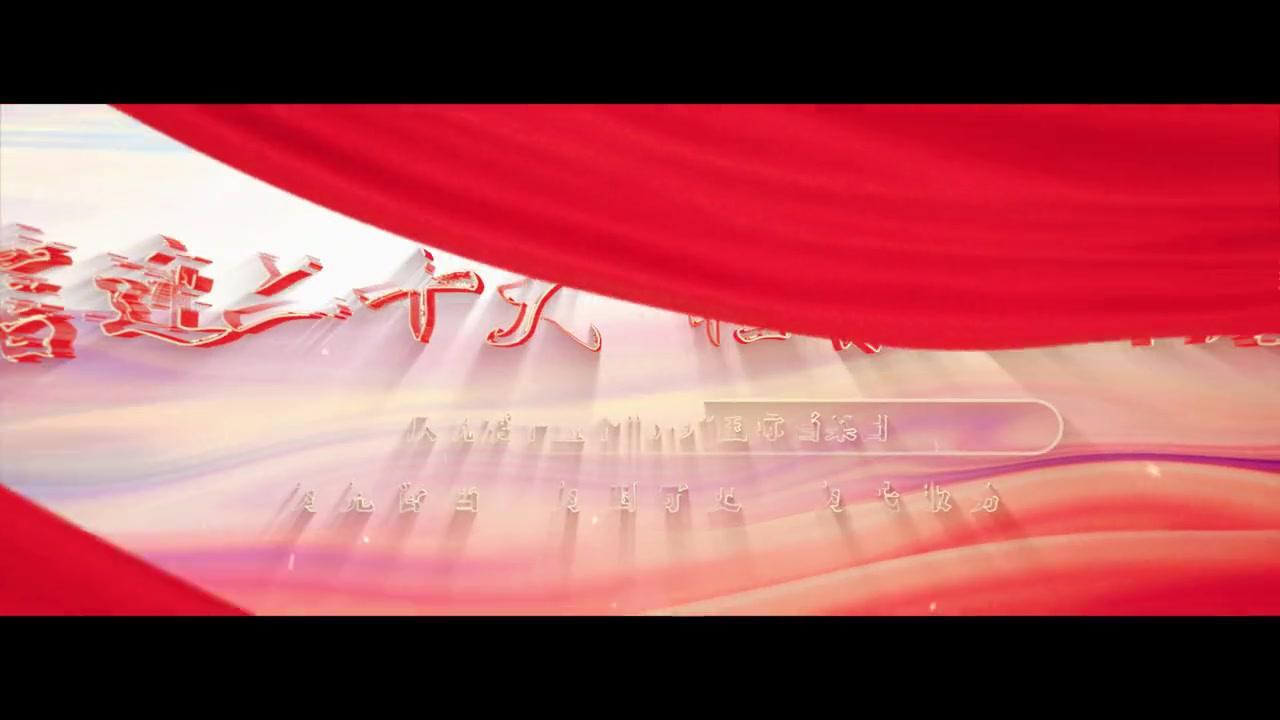 喜迎二十大档案颂辉煌!定西市庆祝第十五个“6·9”国际档案日#定西