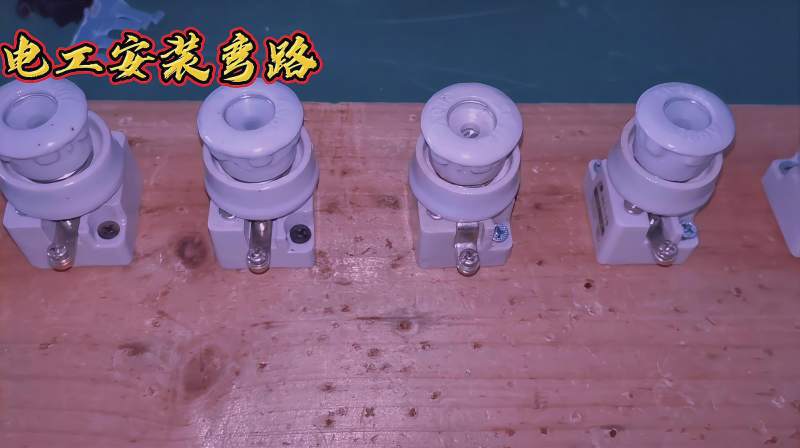 用力过猛,熔断器规范,中级维修电工入门犯错系列